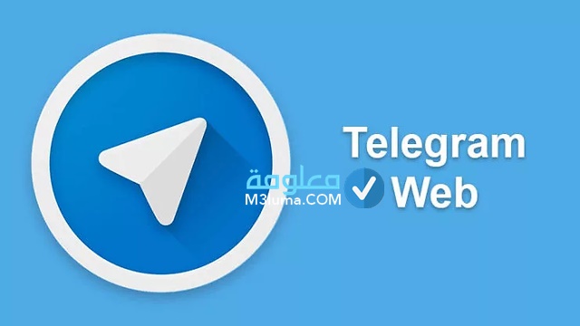 telegram-web